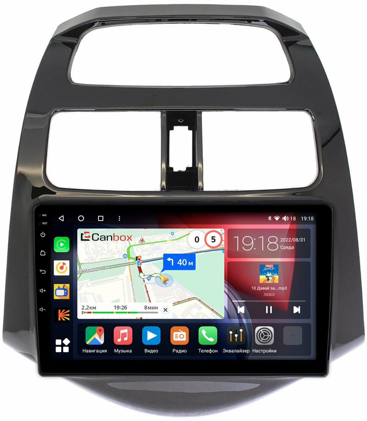 Штатная магнитола Daewoo Matiz Creative (M300) 2009-2011 (глянцевая) Canbox H-Line 4196-9164 Android 10 (4G-SIM, 6/128, DSP, QLed)