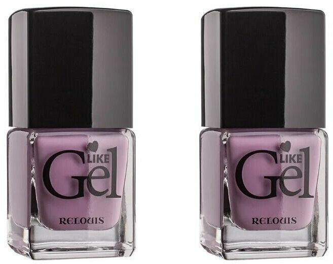 Relouis, Лак для ногтей с гелевым эффектом, Like Gel, тон 03 Прованская лаванда, 2 шт.