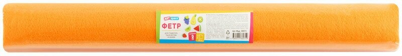 Фетр ArtSpace 50*70см, 2мм, оранжевый, в рулоне, 315410
