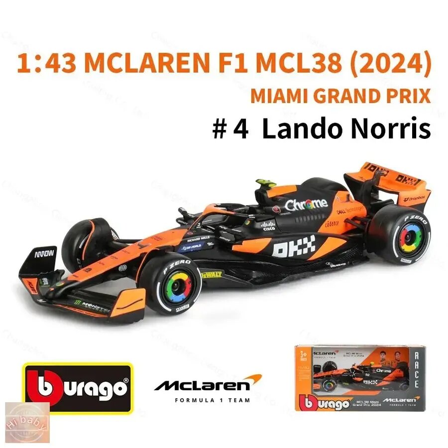 Bburago 1:43 2024 Mclaren Miami MCL38 Формульный болид Формулы-1, Литые под давлением автомобили, коллекционная модель гоночных игрушек