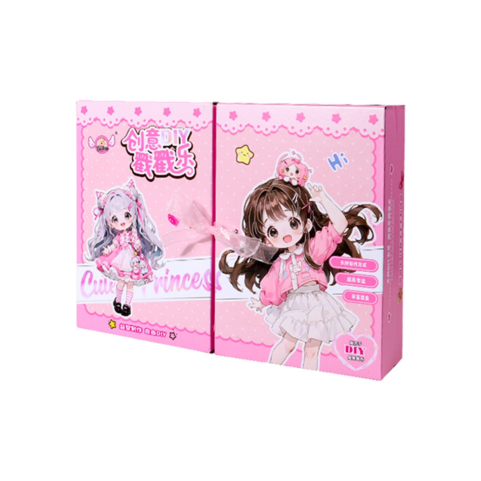 Hidicci SPIN The WHEEL Prize Box Mystery Box Toys