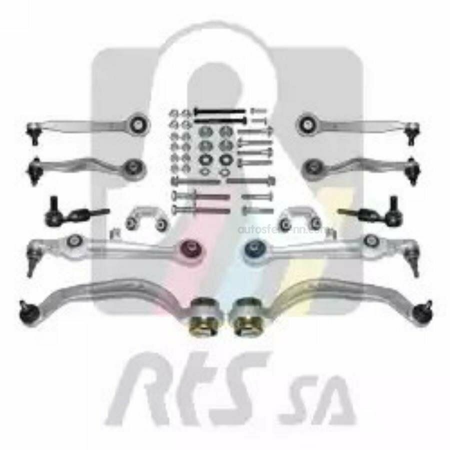 RTS 9905004 Ком/кт рычагов пер. подвески + стаб.+ нак.+ крепеж