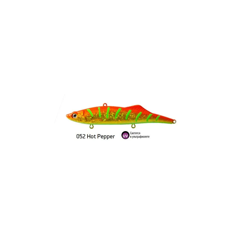 Виб (тонущий воблер) для зимней рыбалки ECOPRO Kuda 95мм 25г 052-Hot Pepper на судака, щуку, окуня.