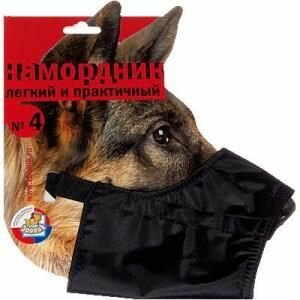 Зооник Намордник №4, нейлоновый, на блистере