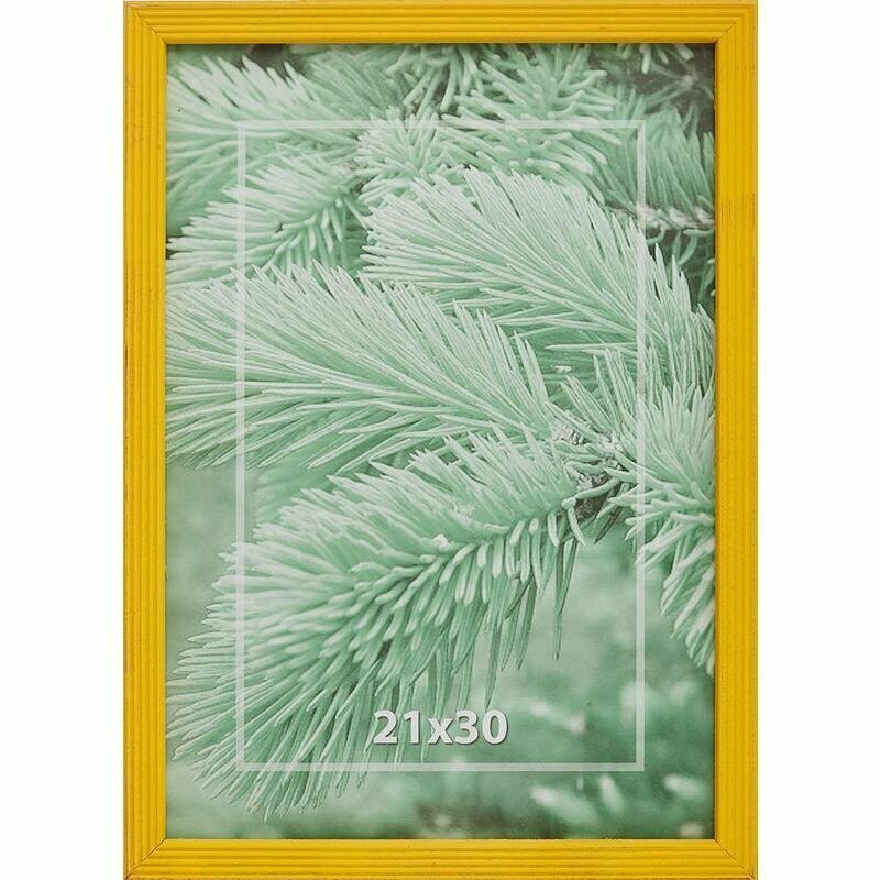 Рамка 21х30см деревянная, профиль №2, цвет 'ярко-ж, 849886