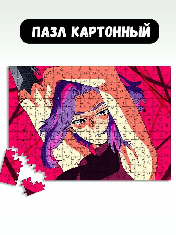 Пазл картонный А3: аниме моя геройская академия - 18055