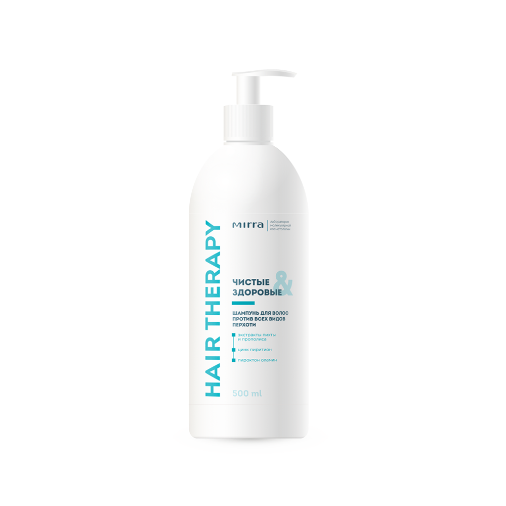 Шампунь для волос против всех видов перхоти «ЧИСТЫЕ&ЗДОРОВЫЕ» 500 МЛ