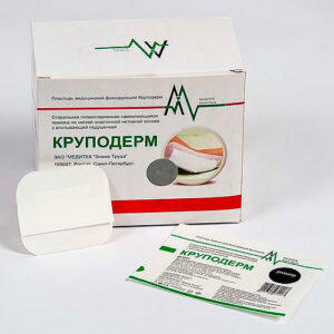 Повязка круподерм 6х7 см, стер. гипоаллергенная самоклеющаяся, 100 шт/уп