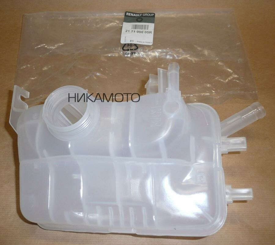 Бачок расширительный Renault 21 71 000 05R