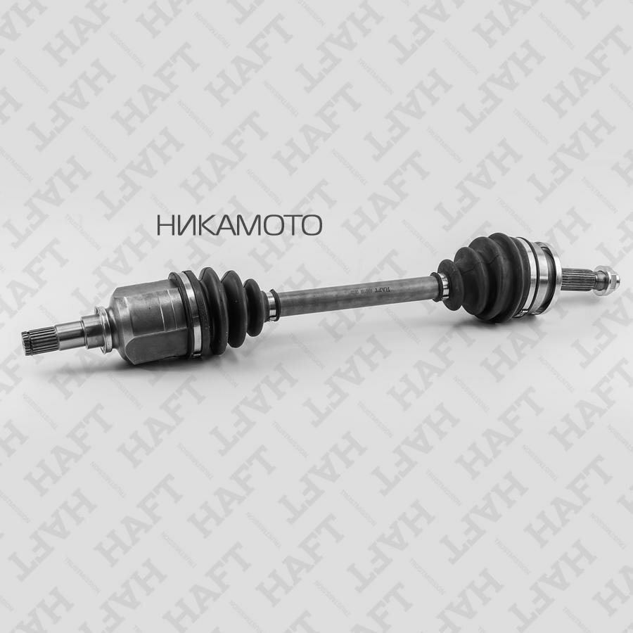 HAFT AW0159 Привод в сборе TOYOTA AURIS/COROLLA 04- лев.