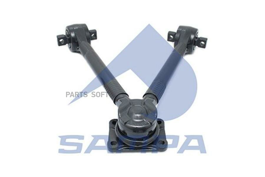 95368 SAMPA Штанга реактивная VOLVO V-образная (L=651х165х25) SAMPA
