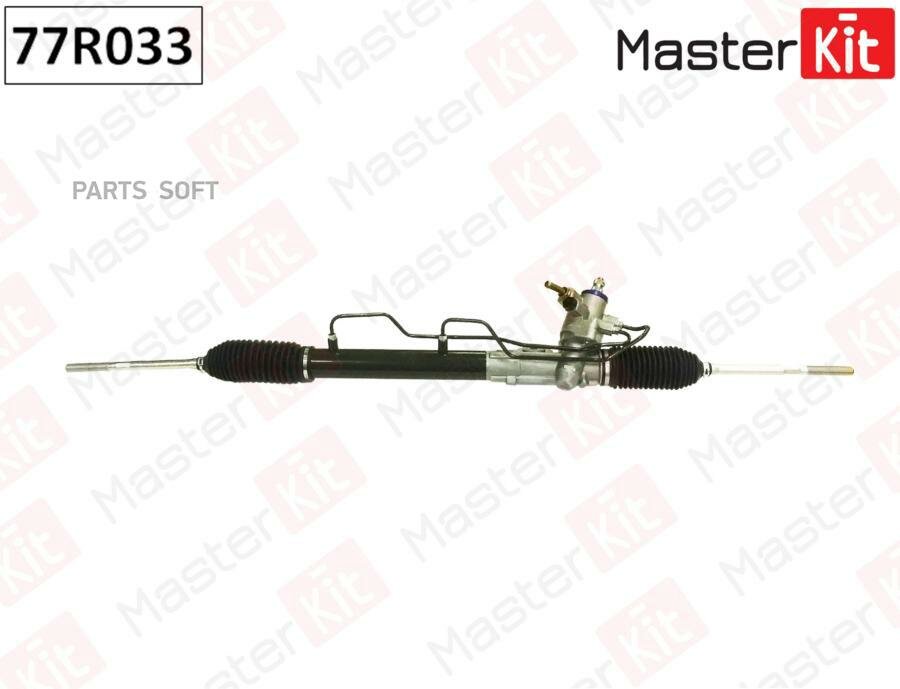 77R033 MASTERKIT Рейка рулевая NISSAN ALMERA II 00- с ГУР