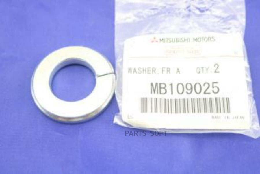 MB109025 MITSUBISHI Шайба, передней полуо