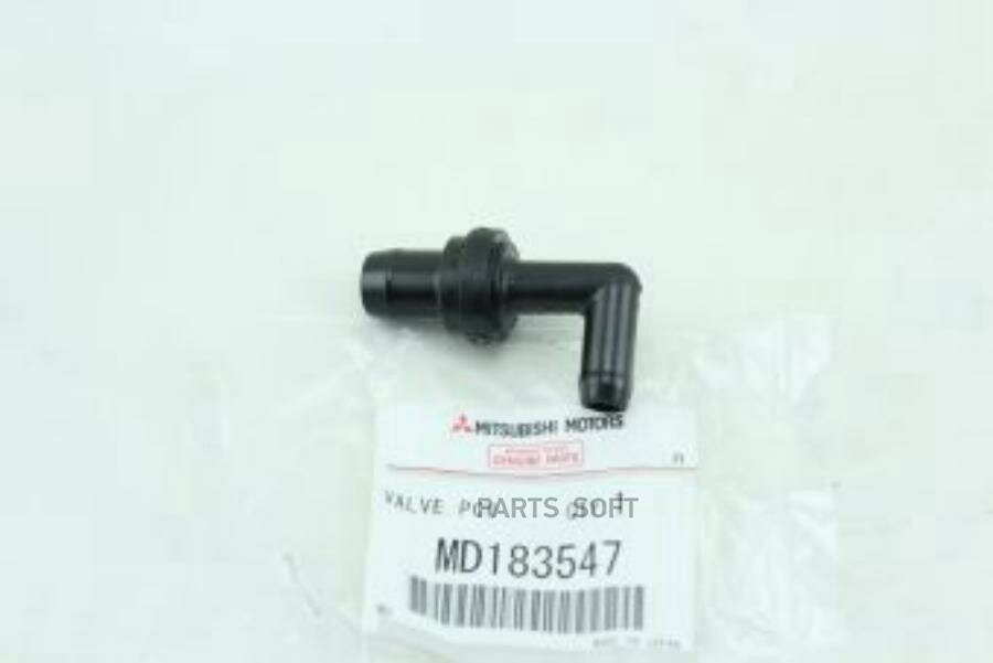 MITSUBISHI MD183547 (MD183547) клапан вентиляции картерных ов Mitsubishi (Мицубиси) galant, l200, lancer, Pajero (Паджеро)