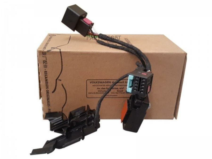 VAG 5Q0713128A Переключатель ()