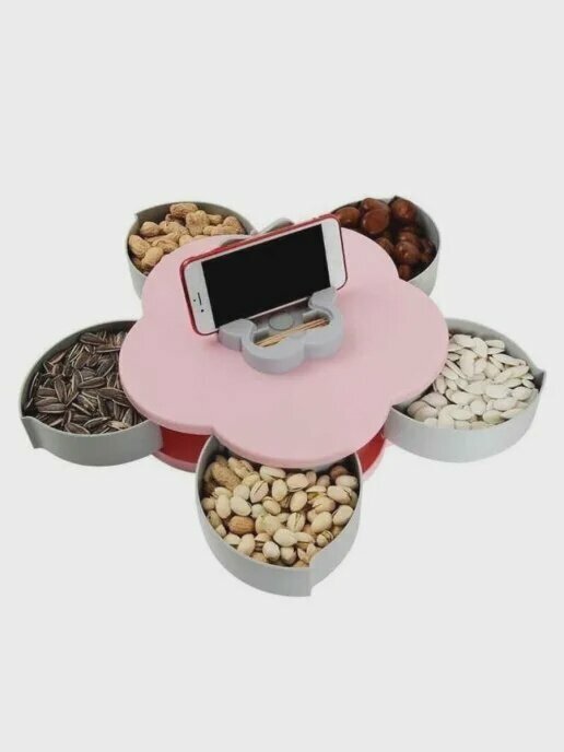 Раздвижная менажница Цветок, 5 отделений Candy Box для сухофруктов и конфет, розовый, с подставкой для телефона