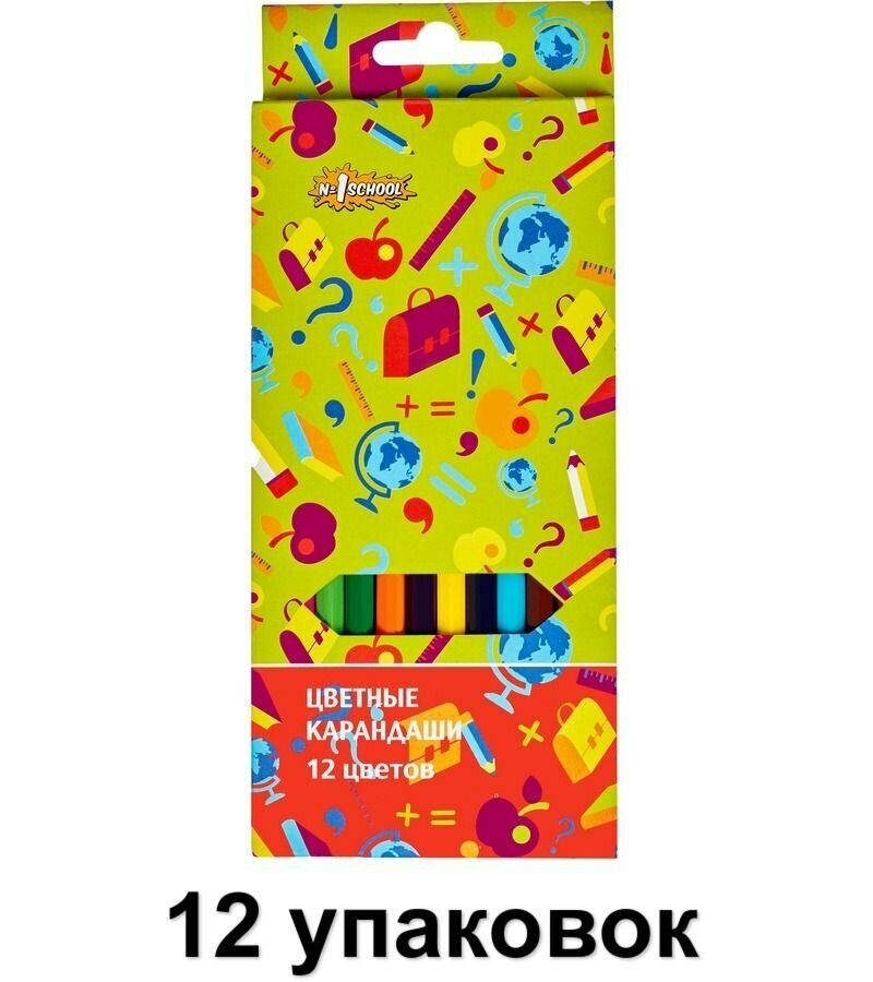 №1 School Карандаши цветные Отличник, 12 цветов, 6-граней, 12 уп