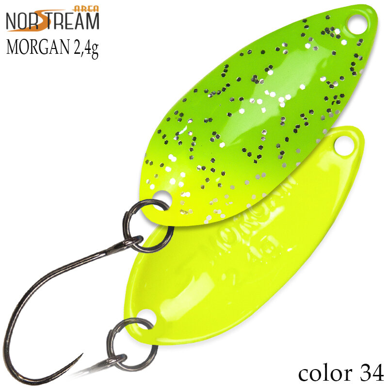 Блесна колеблющаяся для рыбалки на форель, щуку, окуня/ колебалка для зимней и летней ловли хищных рыб. Norstream MORGAN 2,4 г код цв. 34