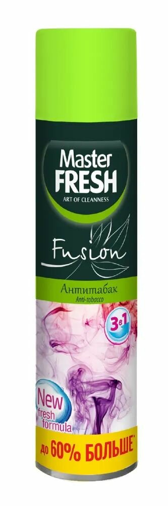 Master Fresh Освежитель воздуха Антитабак, 300 мл