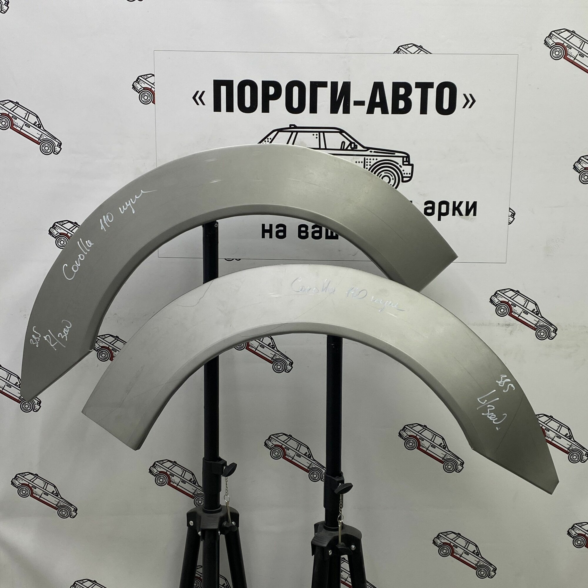 Кузовная арка заднего левого крыла Toyota Corolla e110, купе, оцинкованная сталь 0.8мм