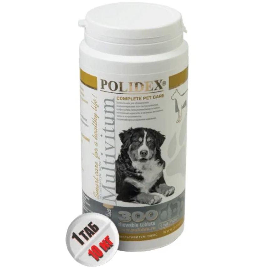 Витамины Polidex Multivitum plus для собак , 300 таб. х 1 уп.