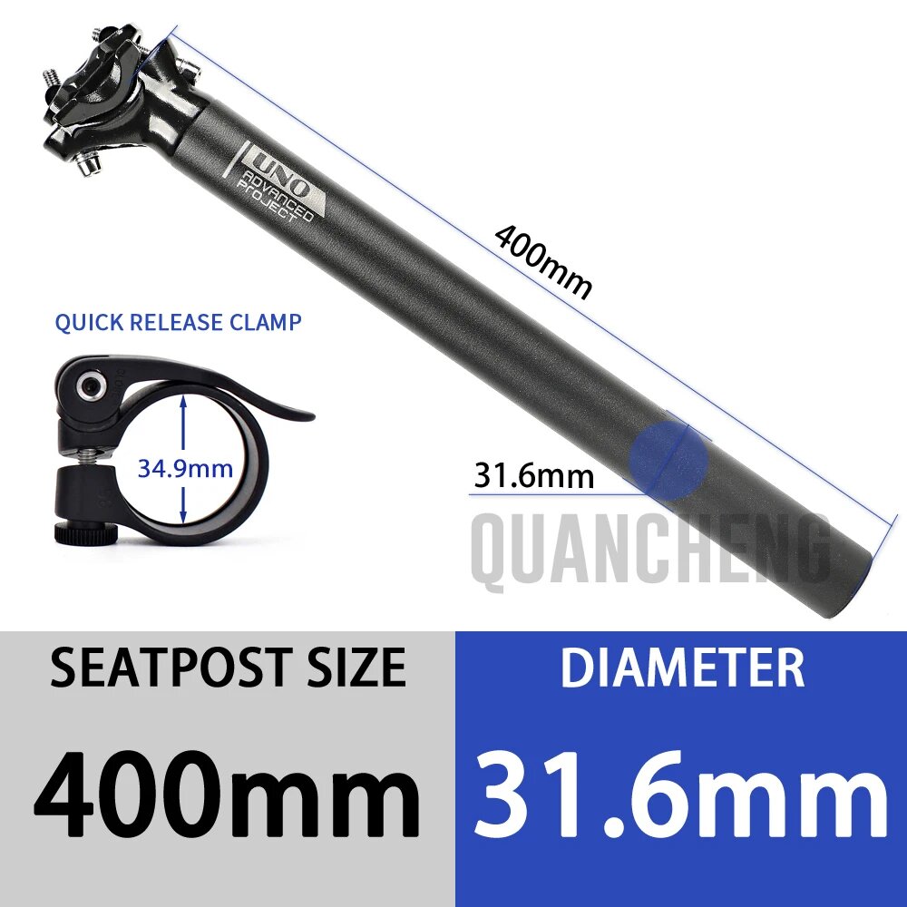 UNO Подседельный штырь MTB алюминиевый матовый черный 27,2/30,9/31,6 мм 5 мм 31.6x400mm clamp kit