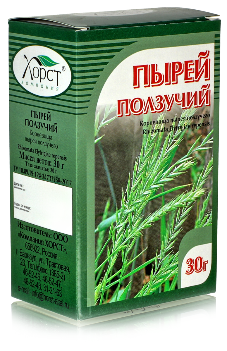 Пырей ползучий 30гр