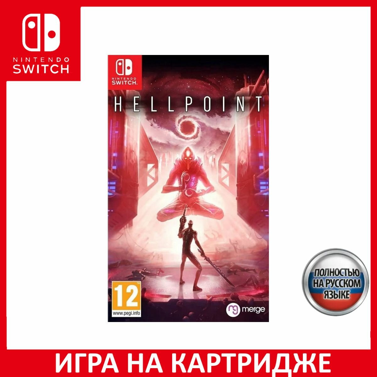 Игра Hellpoint Switch Русская Версия Картридж на Nintendo Switch