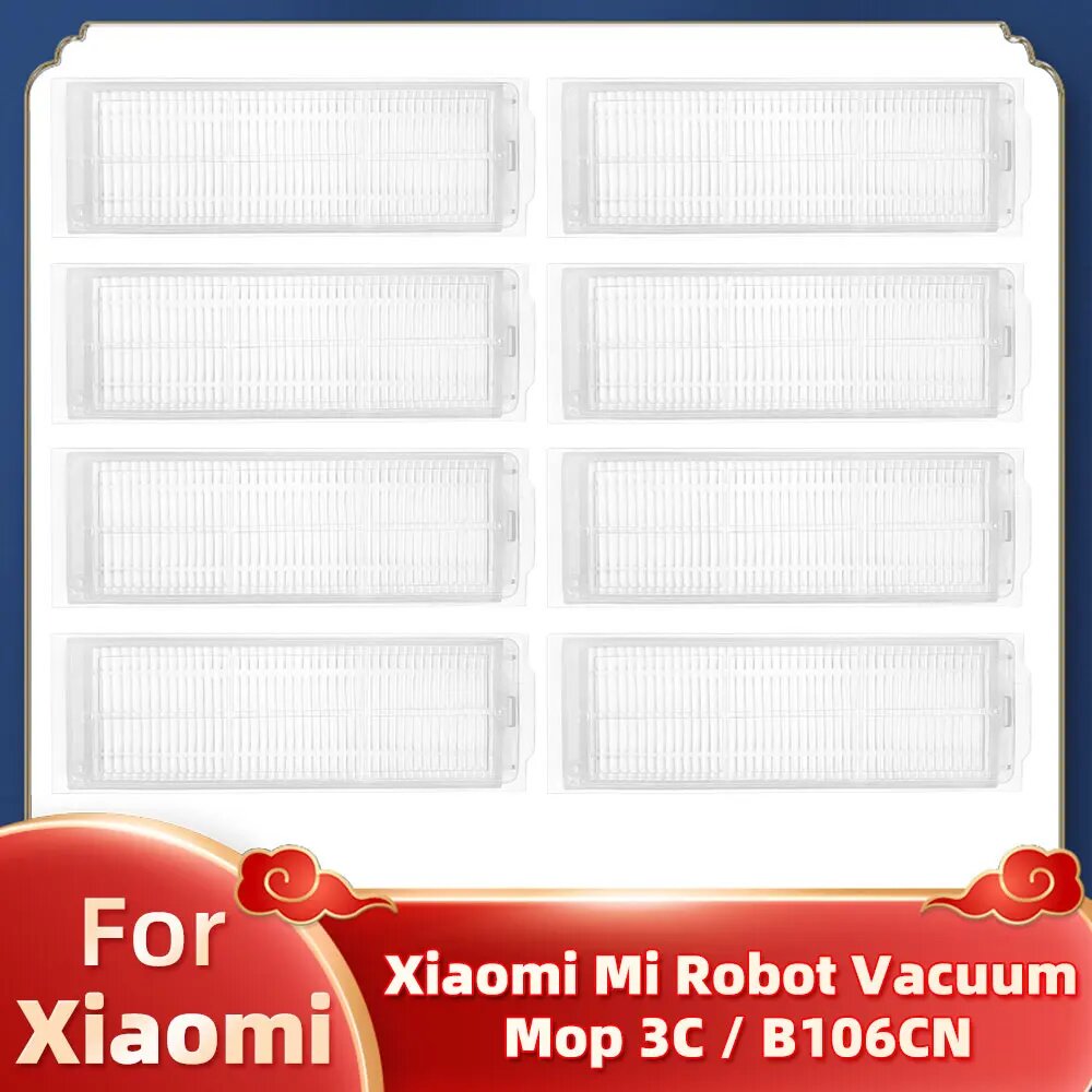 Сменные части для робота-пылесоса Xiaomi Mijia 3C B106CN Красный, 8 Hepa Filter