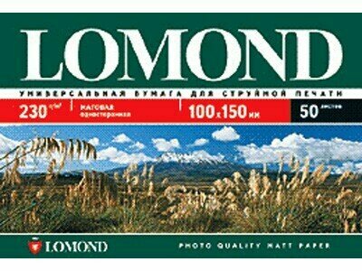 Фотобумага Lomond 0102084 10x15/230г/м2/500л./белый матовое для струйной печати