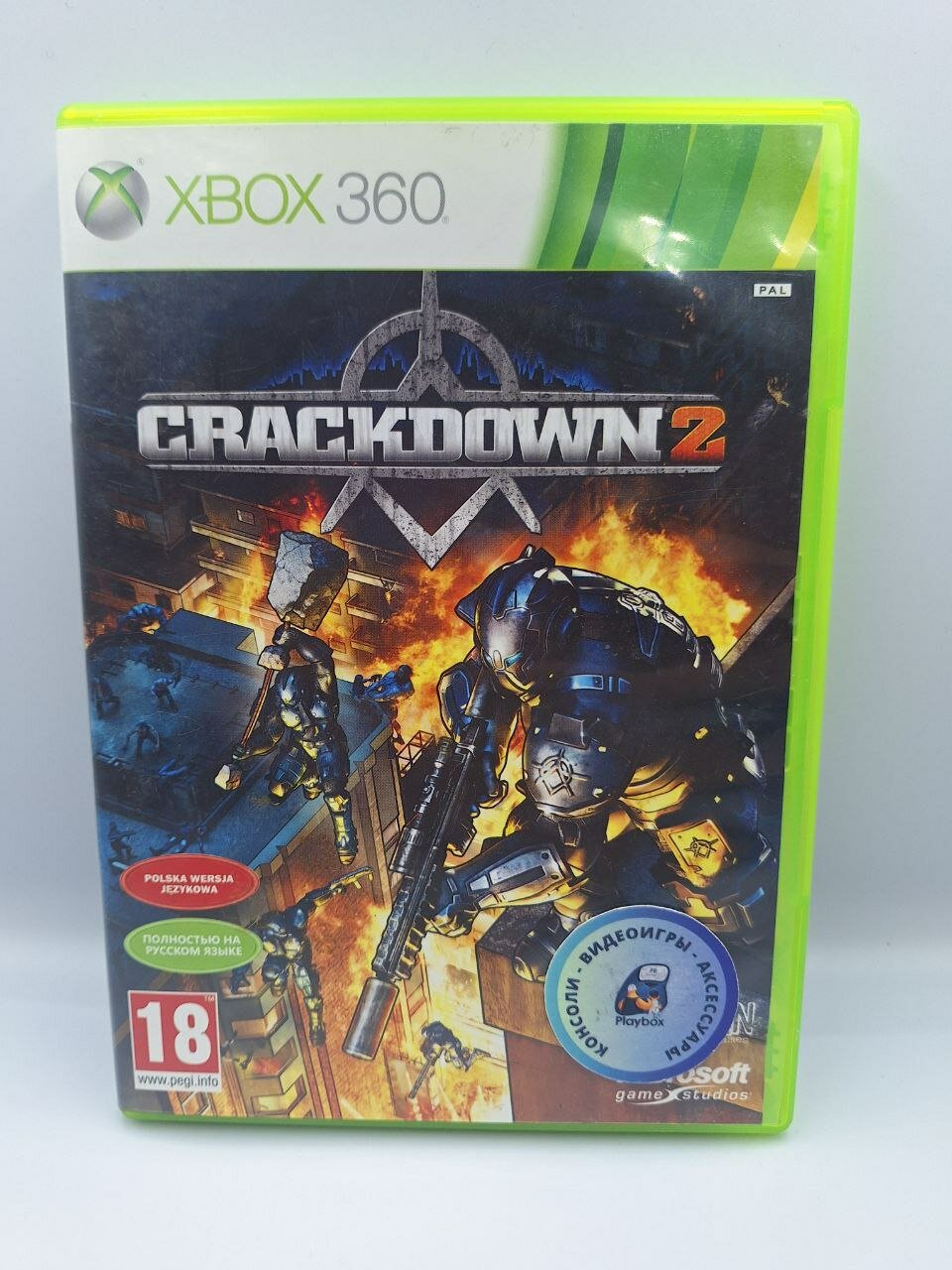 Crackdown 2 XBOX 360 (рус.) — фото 1