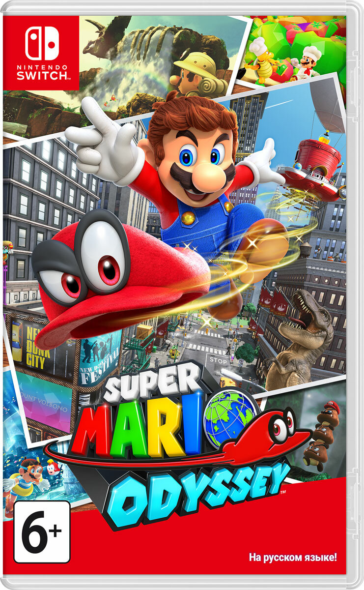 Super Mario Odyssey для Nintendo Switch (полностью на русском)