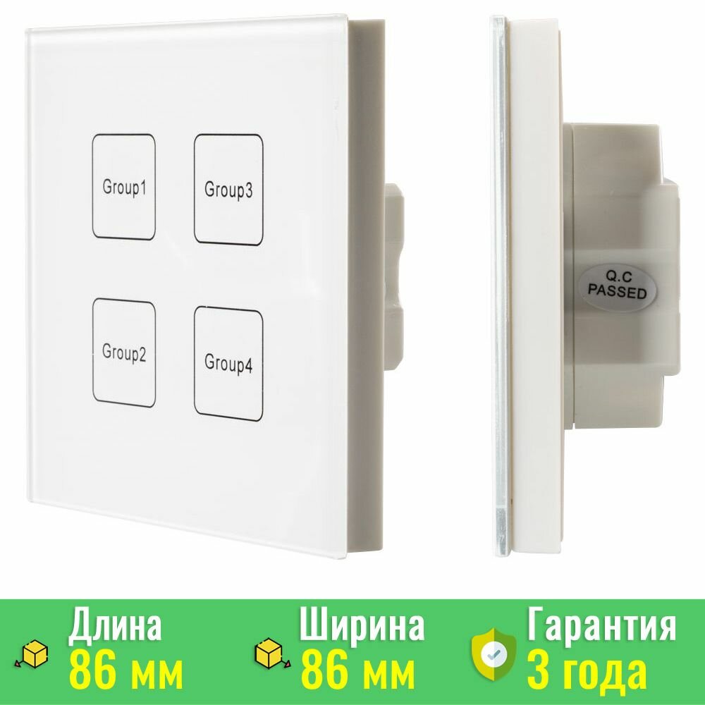 INTELLIGENT ARLIGHT Сенсорная панель DALI-901-11-4G-DIM-DT6-IN White (BUS) (IARL, IP20 Пластик) 037194