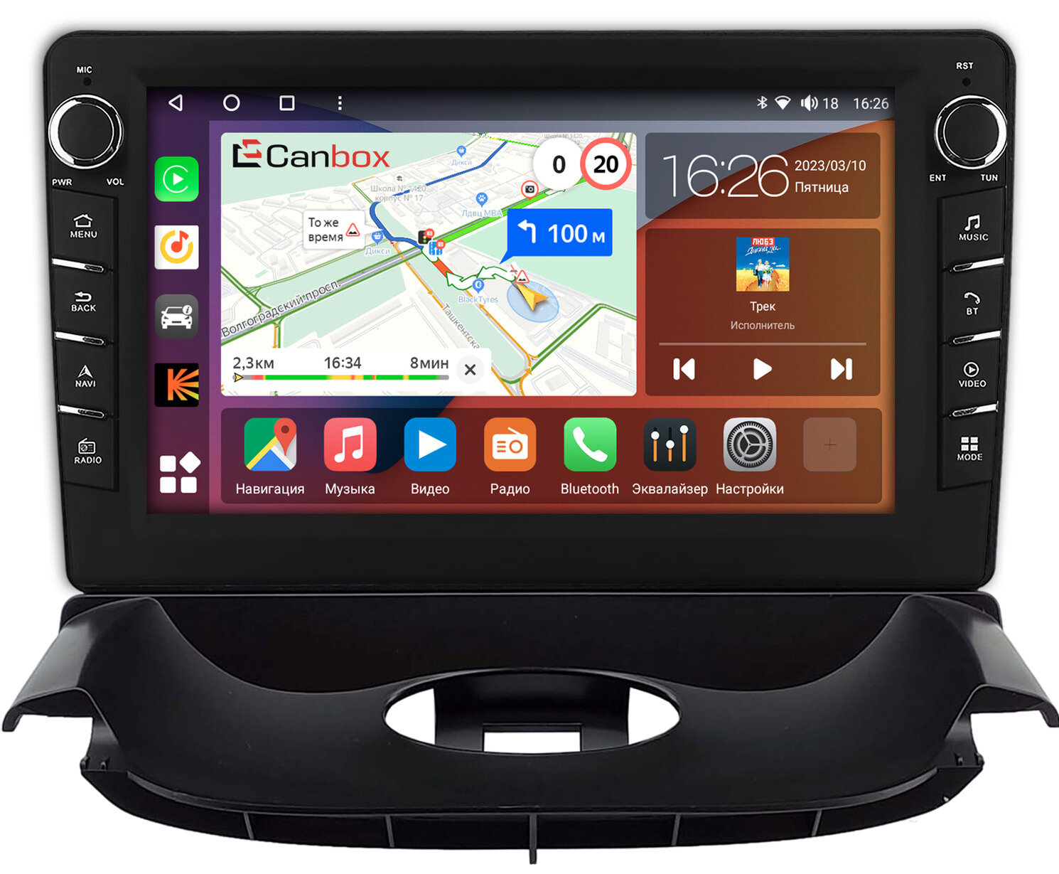 Штатная магнитола Peugeot 206 1998-2012 (черная, Тип 2) Canbox H-Line 7834-9-0300 Android 10 (4G-SIM, 6/128, DSP, IPS) С крутилками