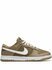 Кроссовки NIKE Dunk Low Retro, размер 8 US, коричневый