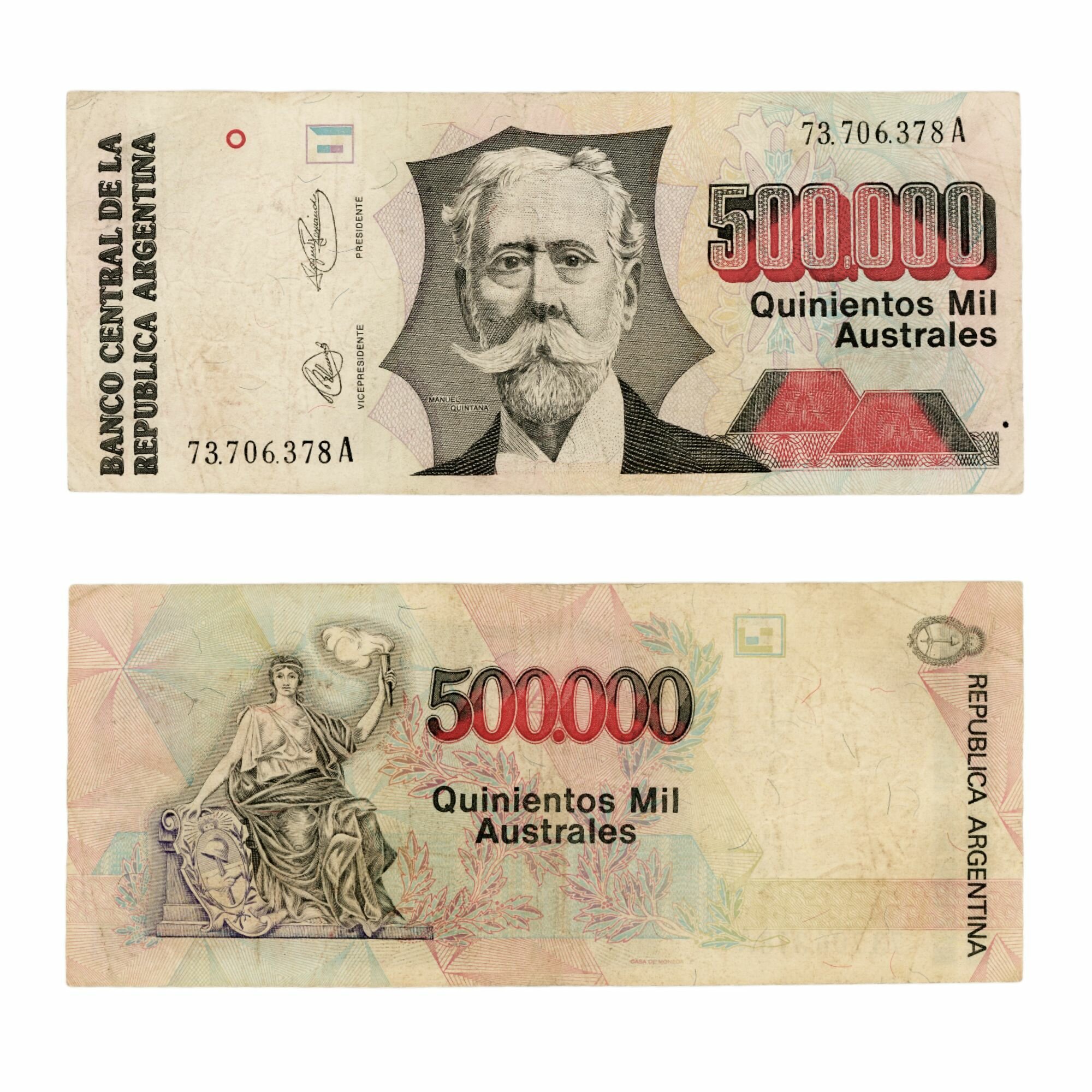 Банкнота Аргентина 500000 аустсрелей 1991 год (F-VG) Pick 338 / Подписи: Муроло и Фернандес