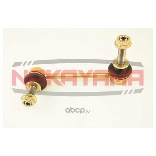 Тяга стабилизатора Nakayama n4251