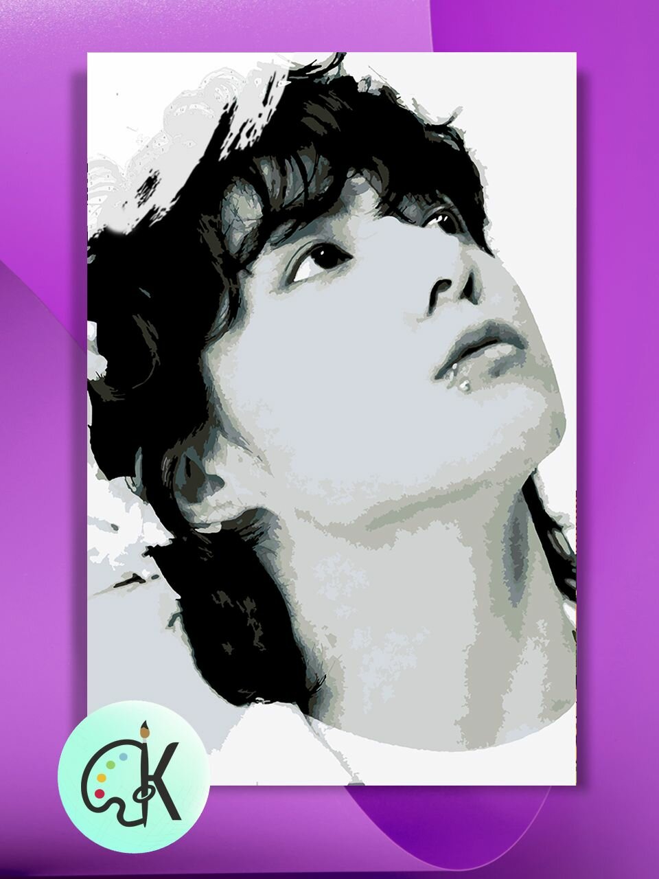 Картина по номерам на холсте BTS Чон Чонгук ЧБ, 40 х 60 см