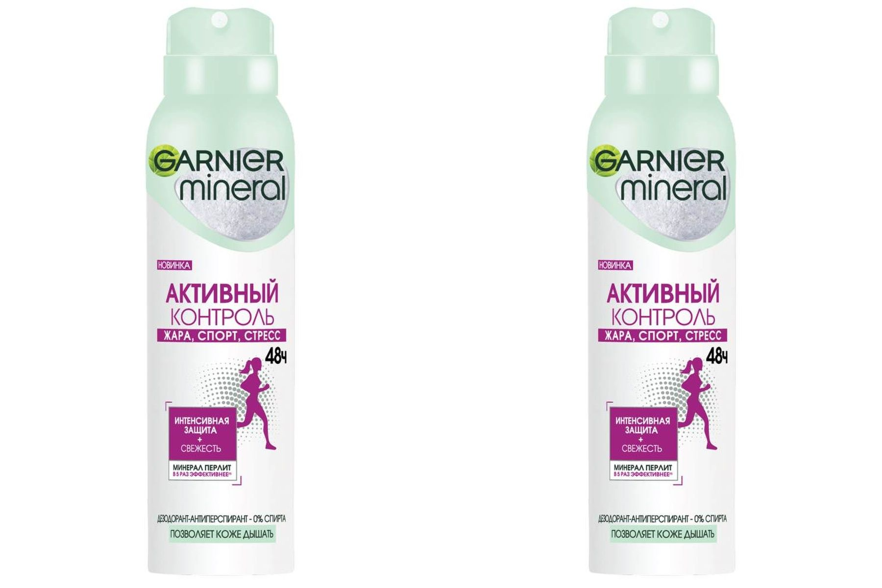 GARNIER Део-спрей Активный Контроль 150мл,2 шт