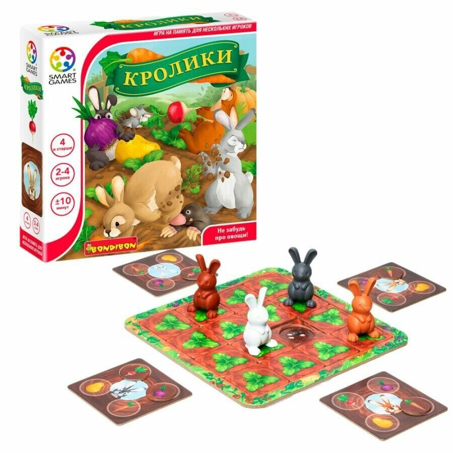 Настольная игра на память "Кролики"