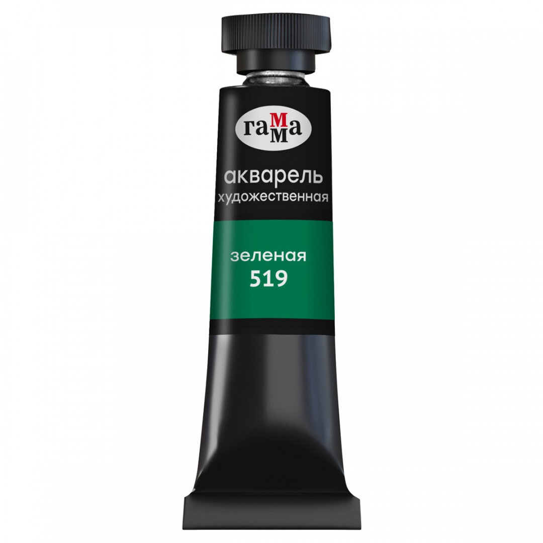 Гамма Акварель художественная Гамма "Старый Мастер", зеленая, 9мл, туба