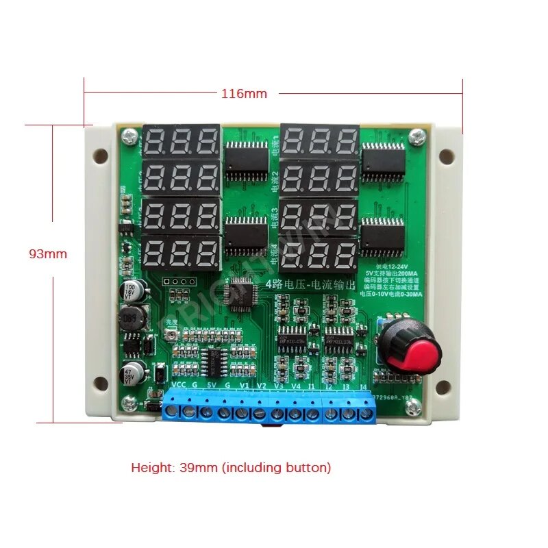 4-канальный генератор сигналов BRIGHTWIN, DIN Rail