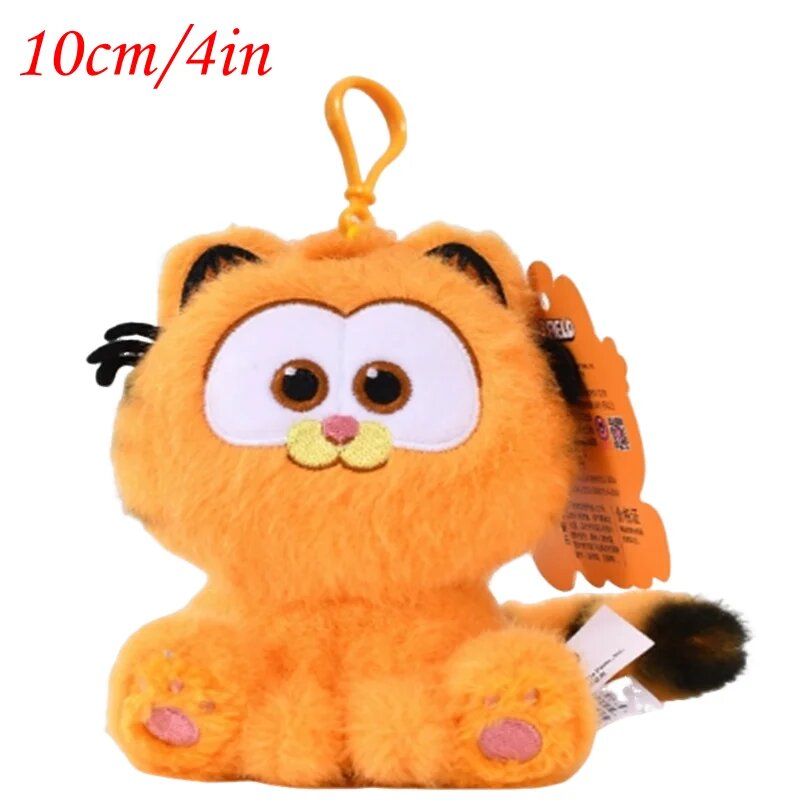 Плюшевая игрушка Гарфилд, брелок, 10см, Color: keychain A 2pcs