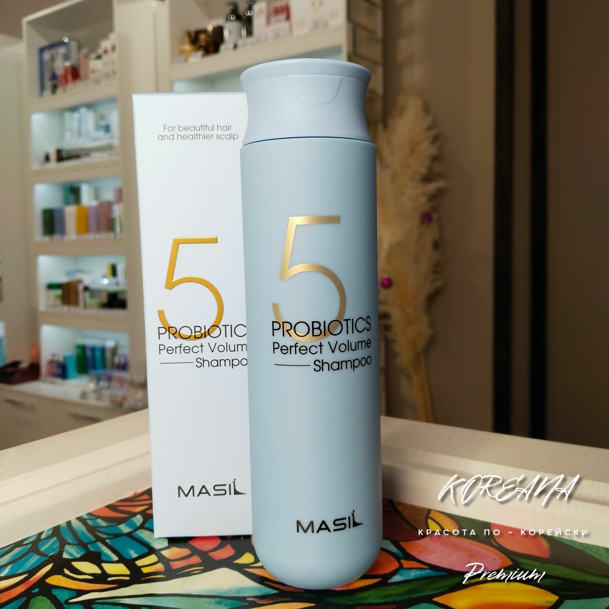 Masil Шампунь для объема волос MASIL 5 Probiotics Perfect Volume Shampoo 300 мл