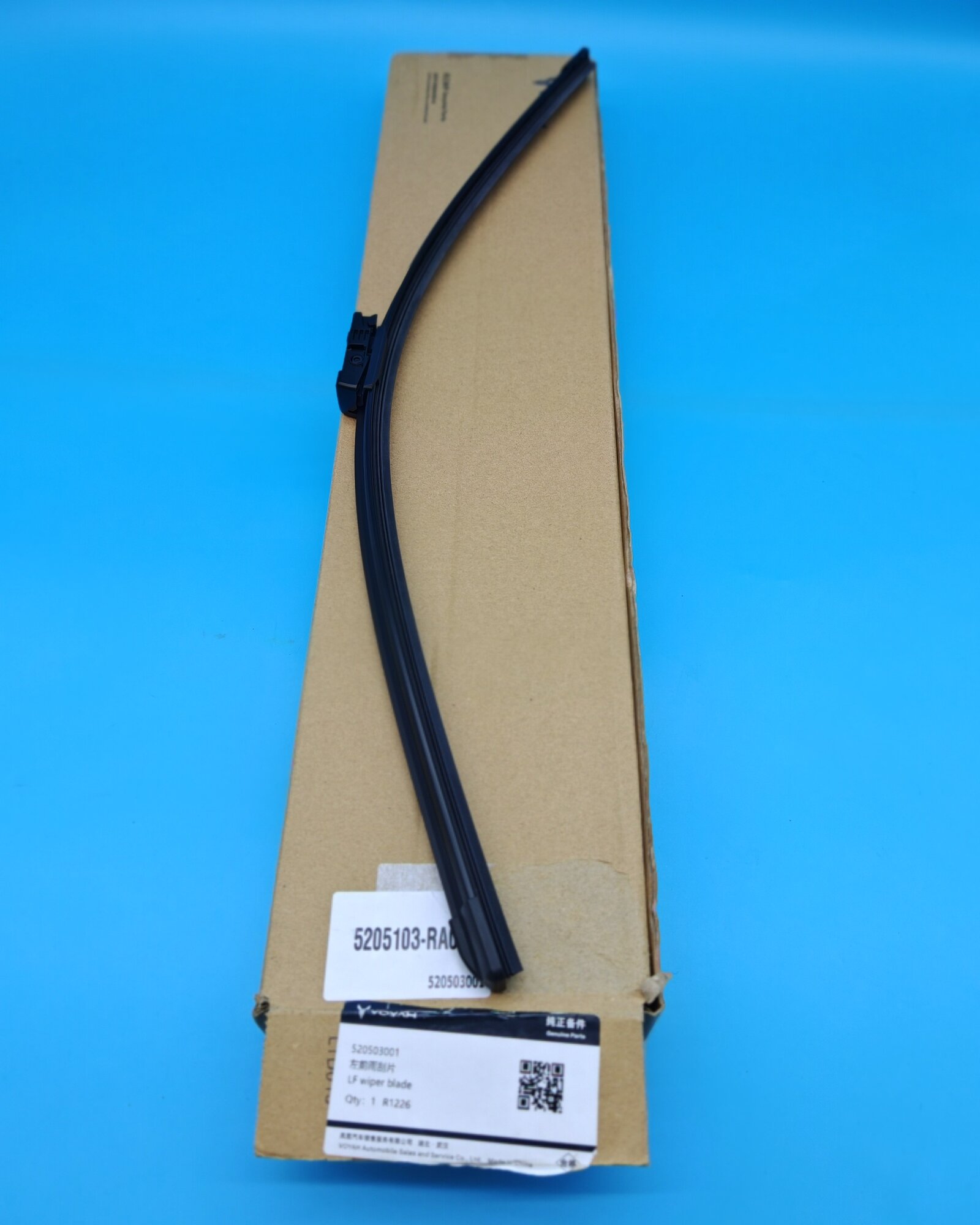 Voyah Щетка стеклоочистителя левая Voyah Free 520503001