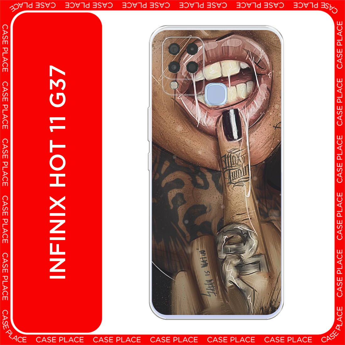 Чехол на Infinix Hot 11 G37 / Инфиникс Хот 11 G37 с принтом Девушка с татуировками