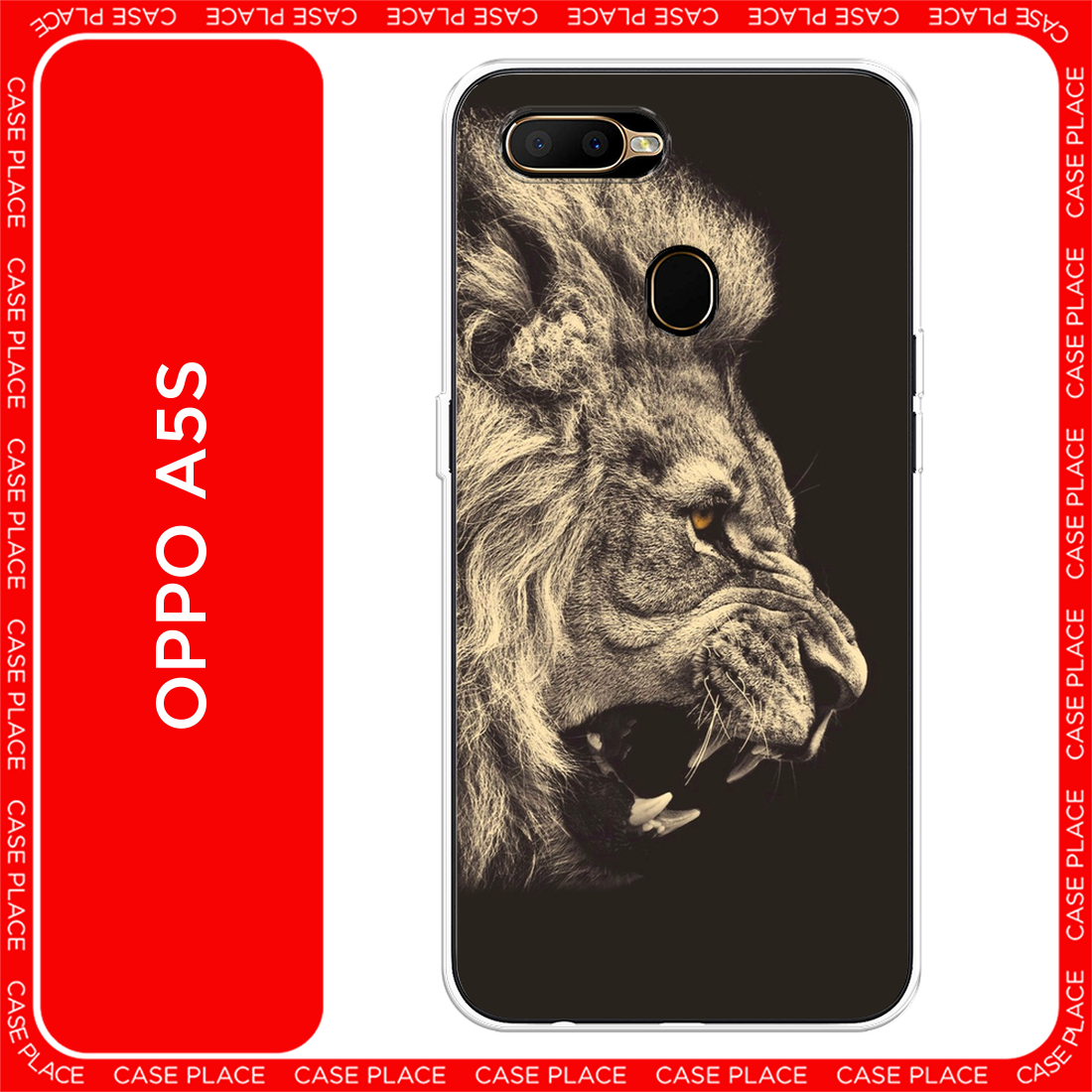 Чехол на Oppo A5s/A12 / Оппо A5s/A12 с принтом Львиный рык 2