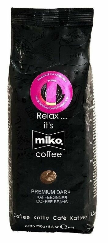 Кофе MIKO Premium Dark Зерно 250 г 100% Арабика