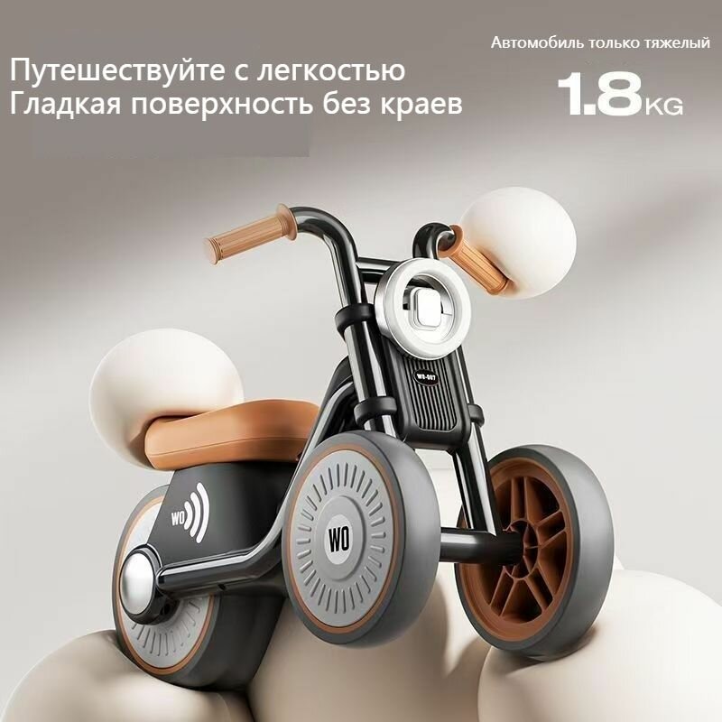 Велосипед с музыкой — фото 1