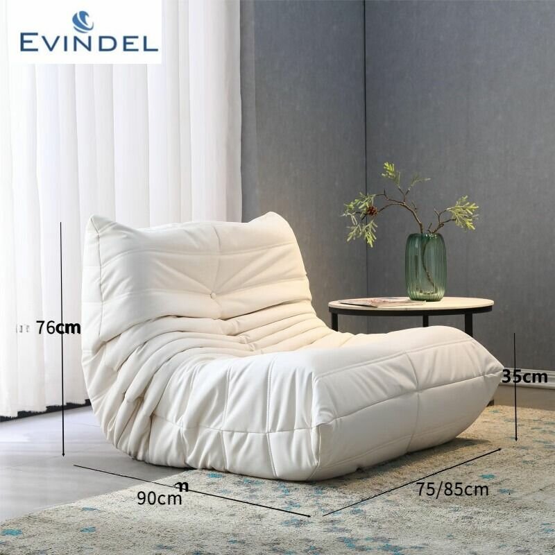 Кресло-мешок EVINDEL, белое, 70х85х90 см, бескаркасное, наполнение высокоэластичной пеной